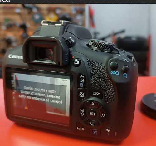 Canon EOS 2000D