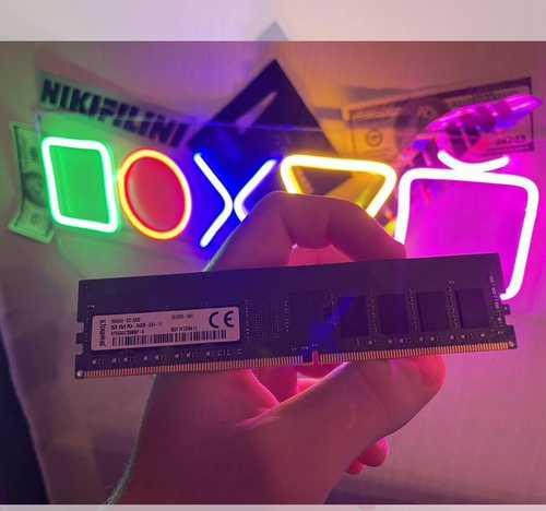 Оперативная память ddr4 8gb 2400 kingston