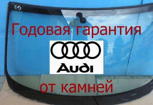Лобовое стекло Audi A4 замена на час