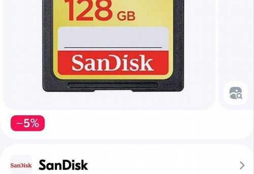 Sandisk Extreme 128Gb