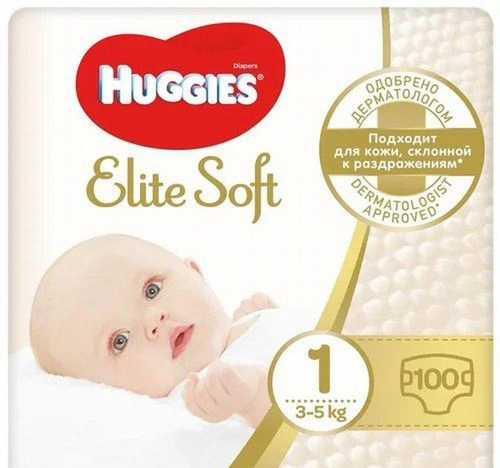 Подгузники для новорожденных Huggies Elite Soft