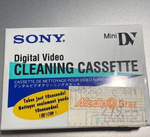 Sony mini DV кассета для очистки