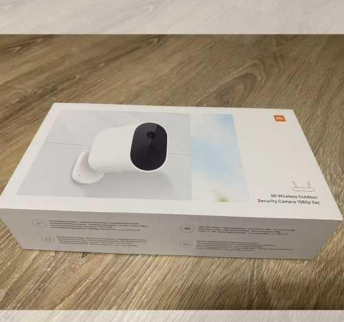 Mi Wireless Outdoor Security Camera 1080p