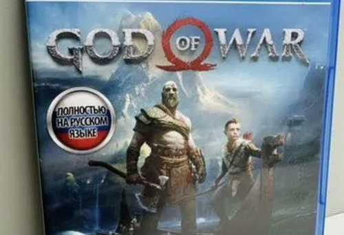 Диски на ps4 god of war