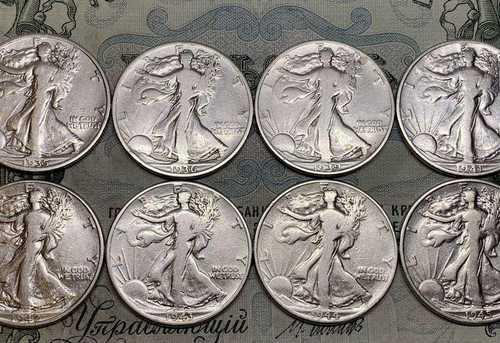 Серебро погодовка 8 монет С Ш А Шагающая свобода