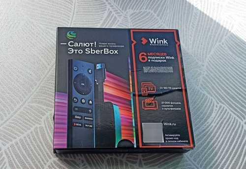 Sberbox новый