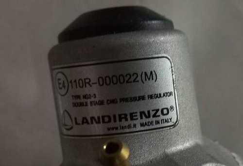 Регулятор давления газа Landirenzo 110R-000022