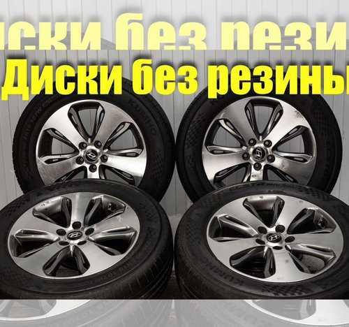 Диски R18 Hyundai Santa Fe оригинал