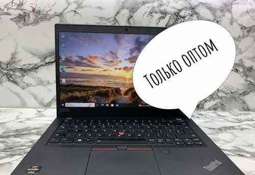 Lenovo ThinkPad X395 б/у оптом