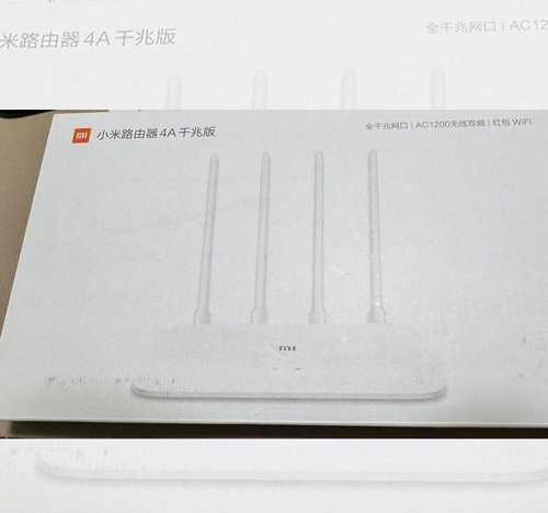 Wifi роутер xiaomi 4a gigabit edition