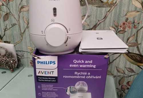 Подогреватель для бутылочек philips avent