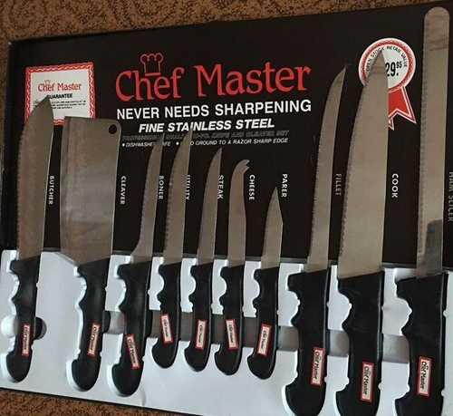 Набор ножей Chef Master новый
