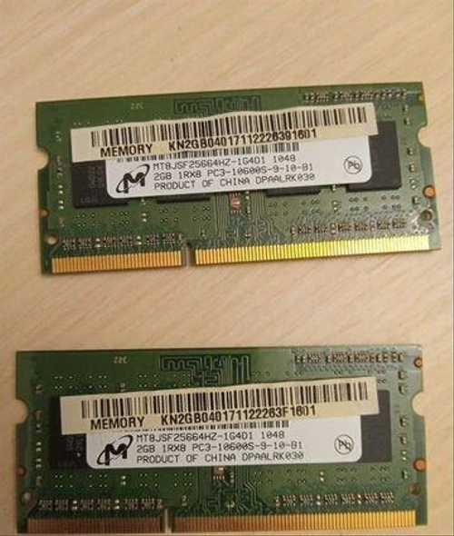 Оперативная память Micron mt8jsf25664hz-1G4D1 DDR3