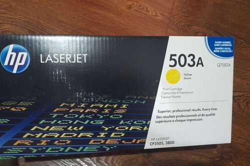 Картридж HP Laserjet 503a