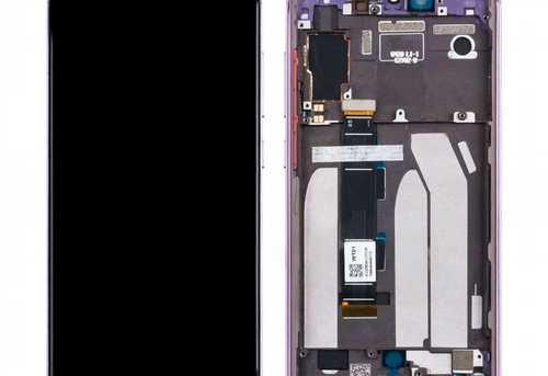 Дисплей для Xiaomi Mi 9 SE модуль Фиолетовый