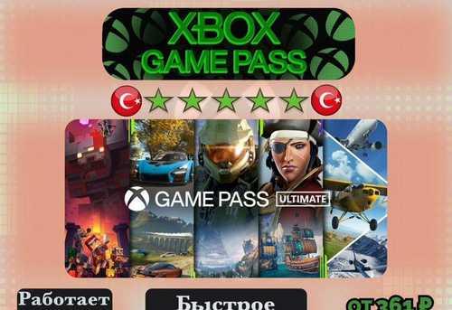 Подписка Xbox Game Pass Ultimate 13 57139