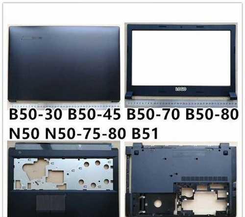 Корпус ноутбука Lenovo B50-30, B50-45, B50-70 Корп