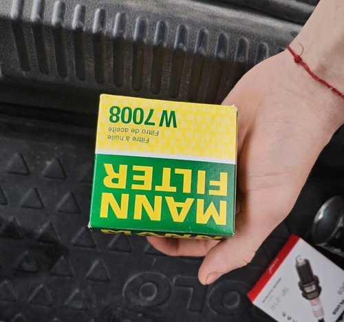 Продам филитр масляный