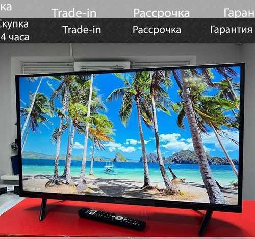 Смарт телевизор Haier 32 TV S1 HDR, LED