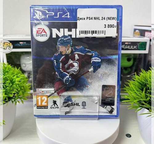 NHL 24 PS4 (NEW)