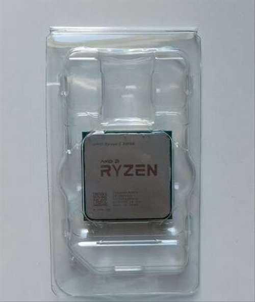 Amd Ryzen 5 2400g