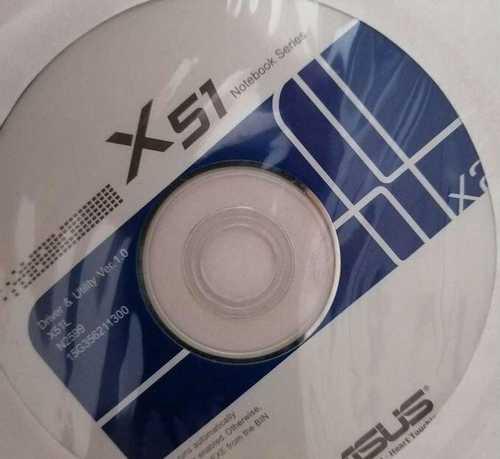 CD диски с драйверами Asus x51