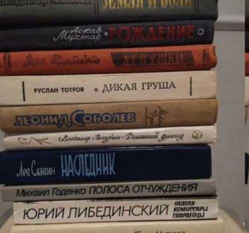 Книги различной тематики