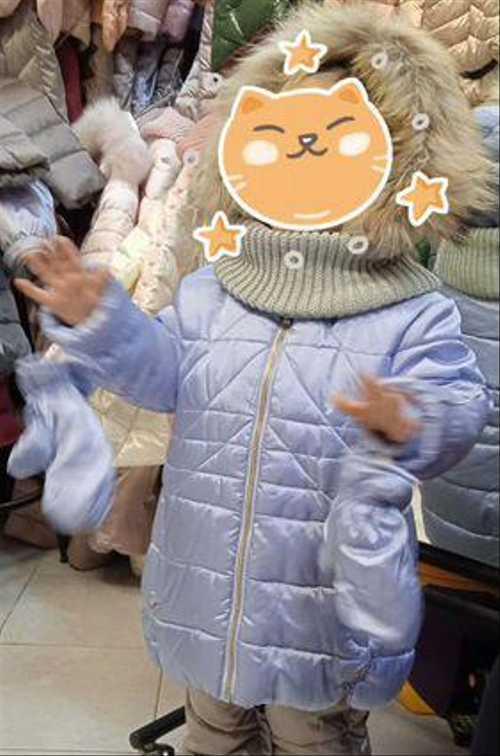 Зимние костюмы р. 80-86 и 92-98 новые gnk