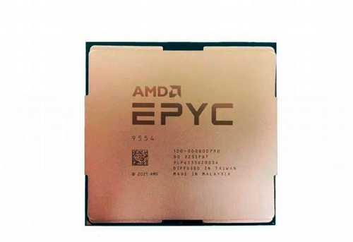 Процессор AMD epyc 9554