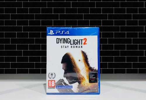 Dying light 2 для Ps4