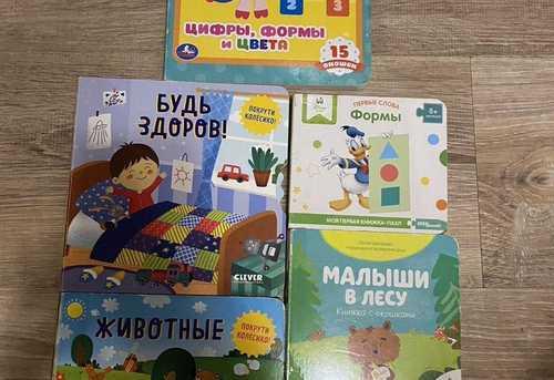 Детские книги clever пакетом