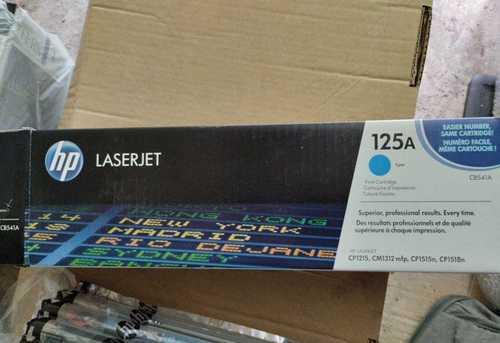 Картридж laserjet 125a CB542A