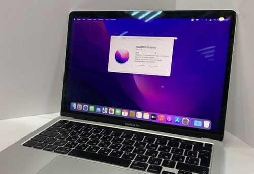 Apple MacBook Pro 13 2020 i7