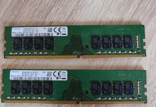 Оперативная память ddr4 Samsung M378A1G43TB1-CTD