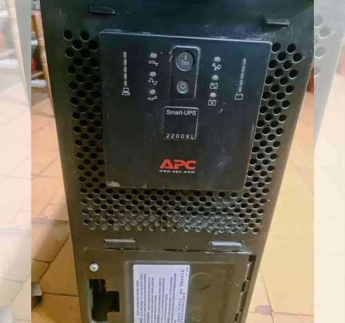 APS smart-ups 2200xl