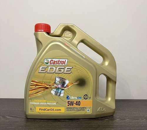 Castrol Edge Titanium FST 5W-40 4л