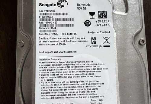 Жесткий диск 500gb seagate 3.5