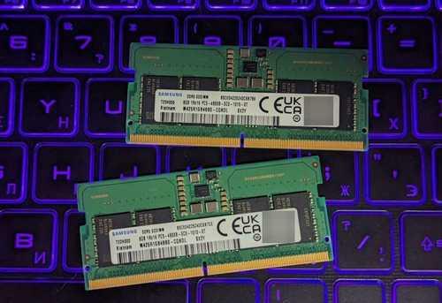 Оперативная память DDR5 16GB по 8GB