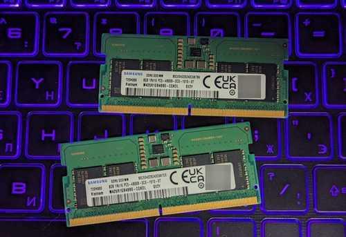 Оперативная память DDR5 16GB по 8GB