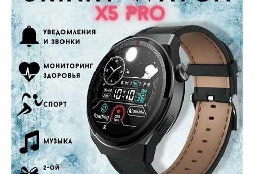 Умные часы WearFit X5 Pro 46 мм