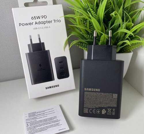 Зарядка Samsung 65w оригинал
