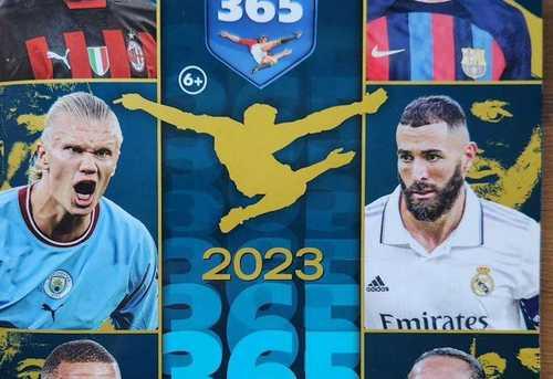 Наклейки panini FIFA 365 2023 обмен