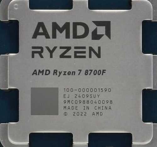 Ryzen 7 8700f