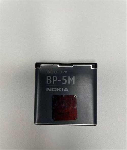 Аккумулятор Nokia BP-5M 900мАч, 3.7V (Original)