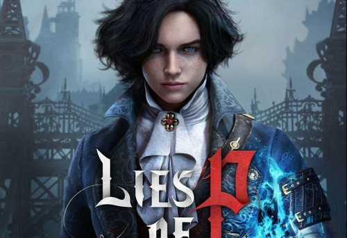 Lies of P Deluxe Edition PS4/PS5 RUS