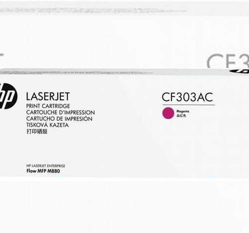 Уцен. HP CF303AC