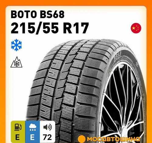 Boto BS68 215/55 R17 94T