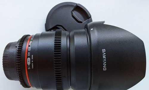Samyang 16 мм T2.2 ED AS UMC CS байонет Nikon F