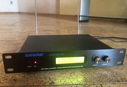 Ресивер Shure SM-58 II без микрофонов