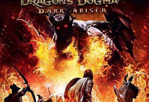 Dragon's Dogma: Dark Arisen (PS3) б\у, Полностью А